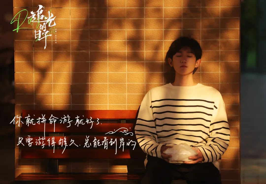 Does the sparrow know the ambition of the swan? Both Wang Yuan and Gao ...