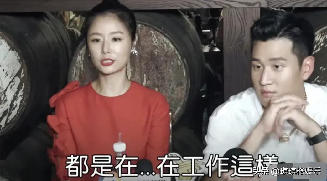 Rehash the past! Ruby Lin responded to Zhou Jie's tongue kissing incident. At that time, she was ...