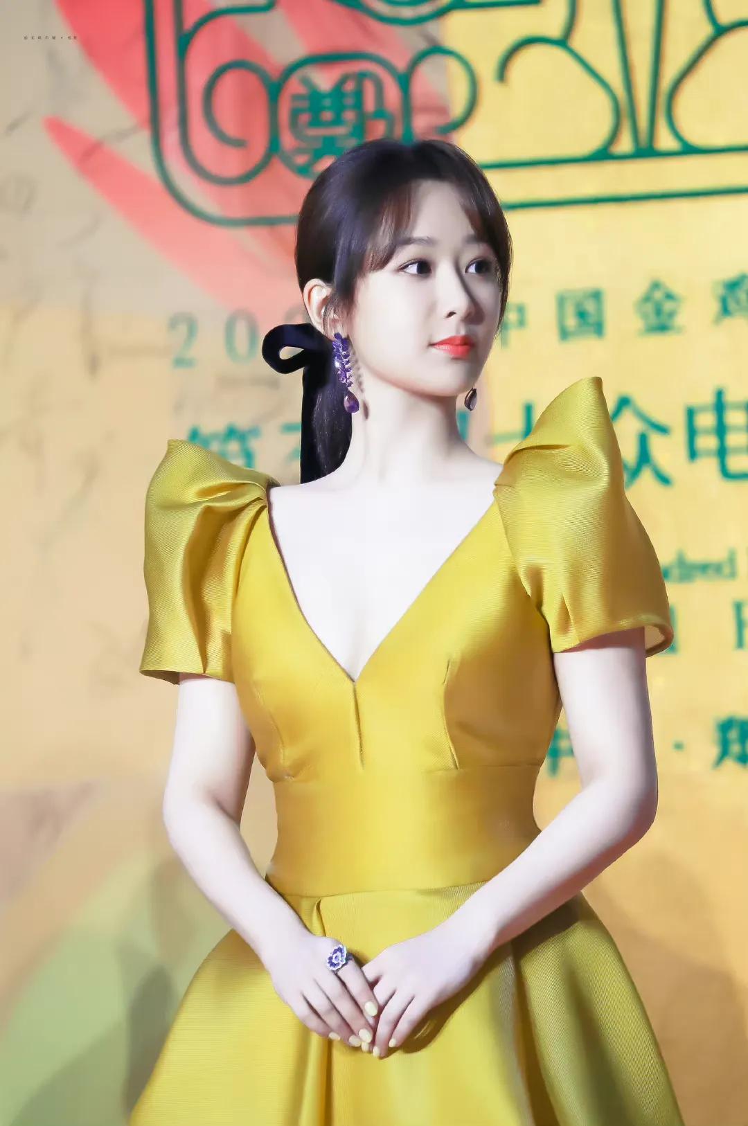 Yang Zi's figure is so good, it's really hidden - iNEWS