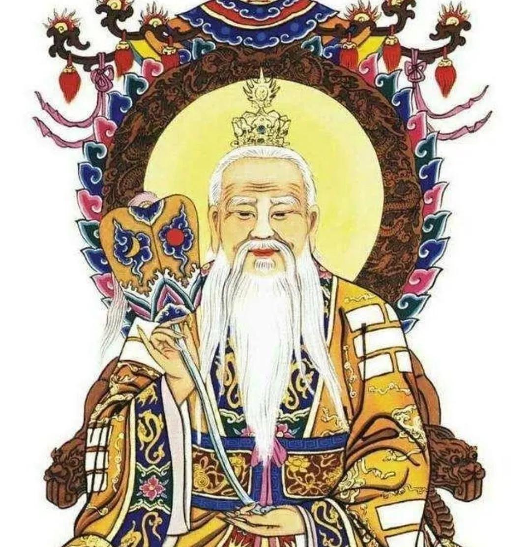The Creation, Evolution and Prehistoric History of the Taoist World in ...