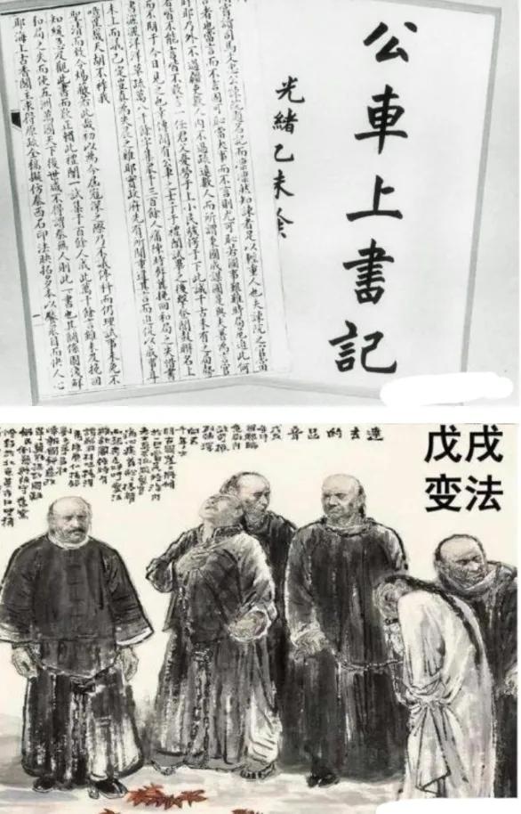 Tomb of Kang Youwei, leader of the Reform Party during the 1980 Reform ...