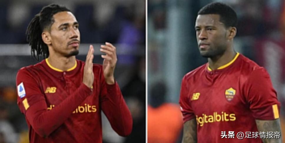 Serie A: Atlanta VS Roma, many people in Atlanta's third line are ...