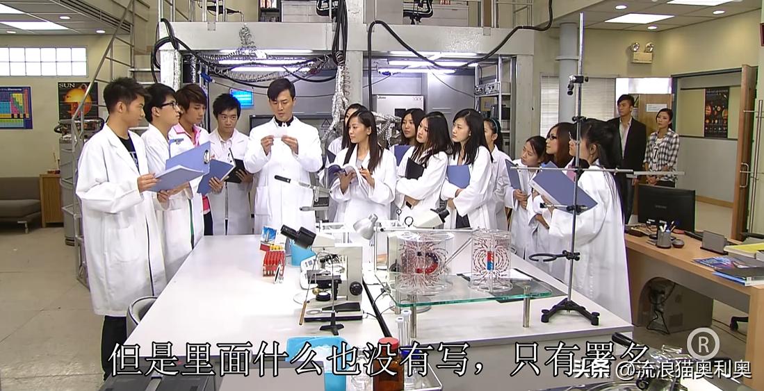 "Talking about love" Lin Feng, love is just a math problem in front of ...