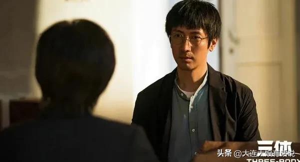 Three-Body Problem: Why do many people hate the gentle and kind Cheng ...