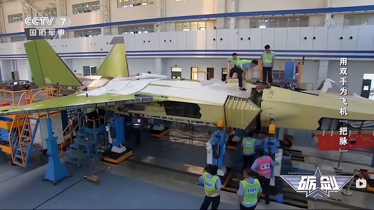 CCTV exposed the 5th generation aircraft production line, China is ...