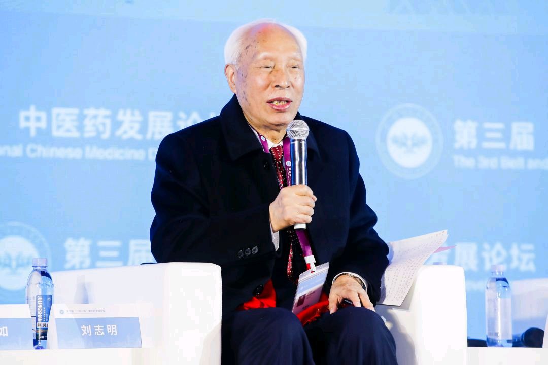 Liu Zhiming, a famous master of traditional Chinese medicine, is an ...