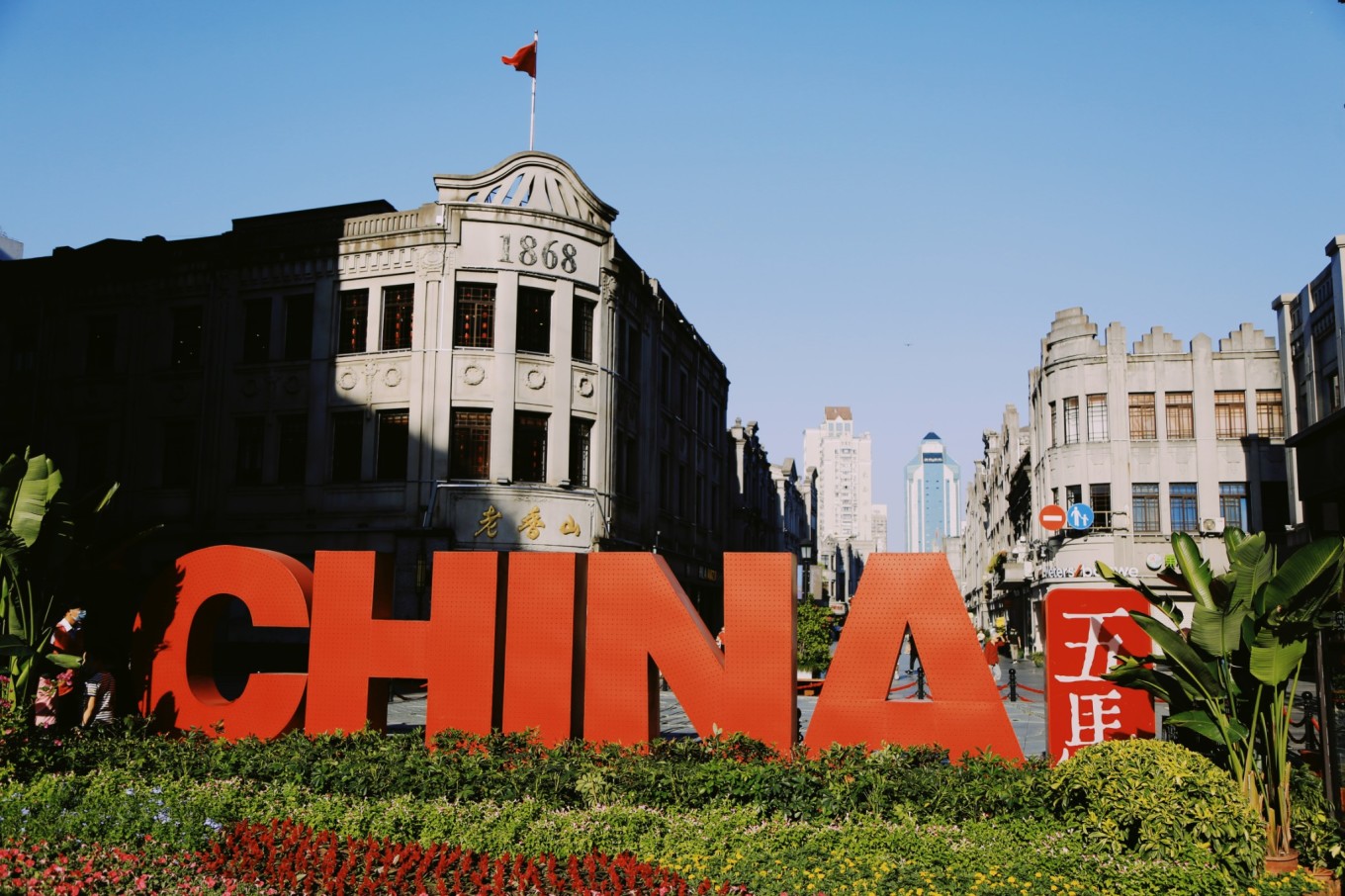 The first time I went to Wenzhou, the time was very tight and the ...