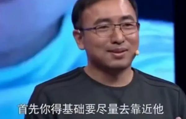 Since the age of 19, he has undergone plastic surgery to become "Yang ...