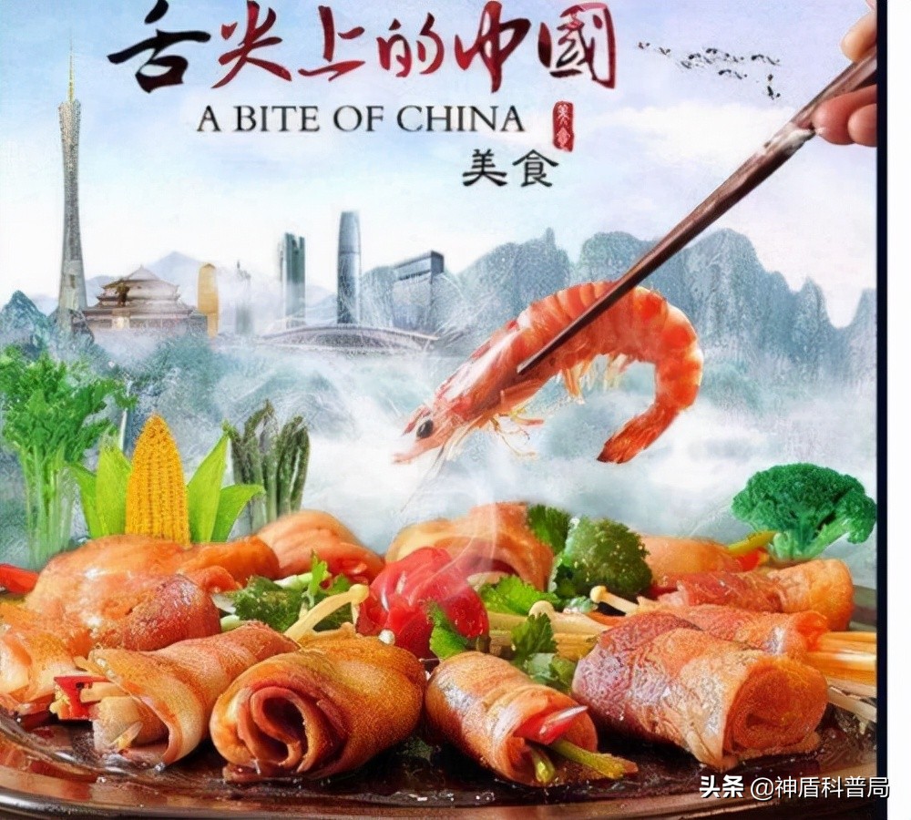 Why is Zunyi pepper so famous?Chinese Chili Sees Zunyi, Spicy, the Soul ...