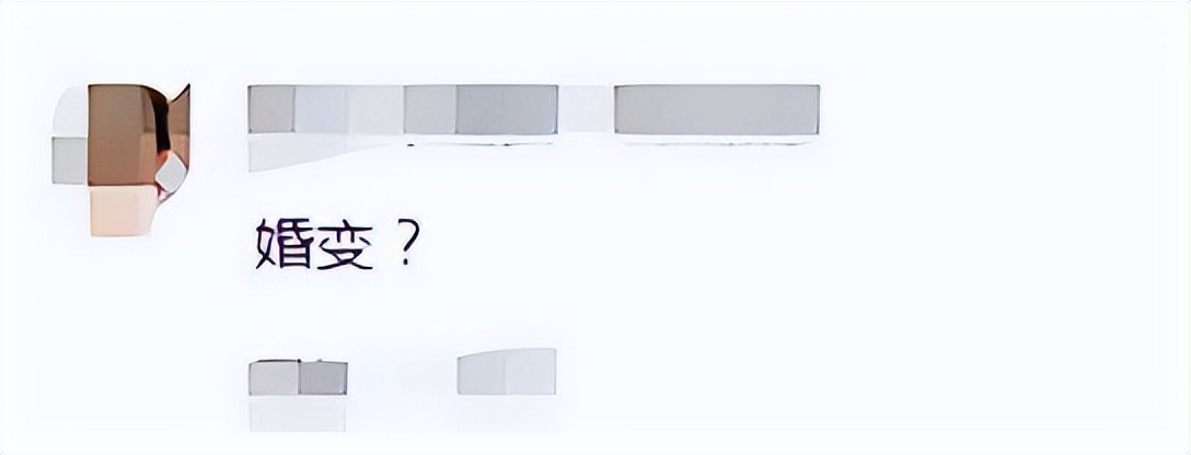 The 47-year-old Weng Fan's recent situation is exposed! Wearing a ...