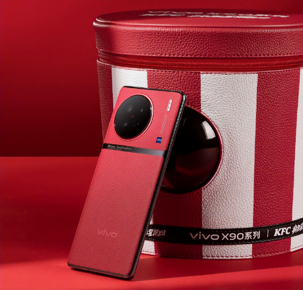 "V I 50" came true!vivo co-brands KFC, eats fried chicken and smokes ...