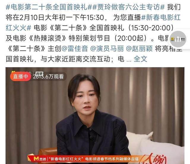 Crazy! Sha Yi became as thin as Bai Zhantang, Sun Nan became a handsome ...