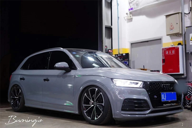 #Endless Desire#Audi Q5 modified AIRBFT air suspension case - iMedia