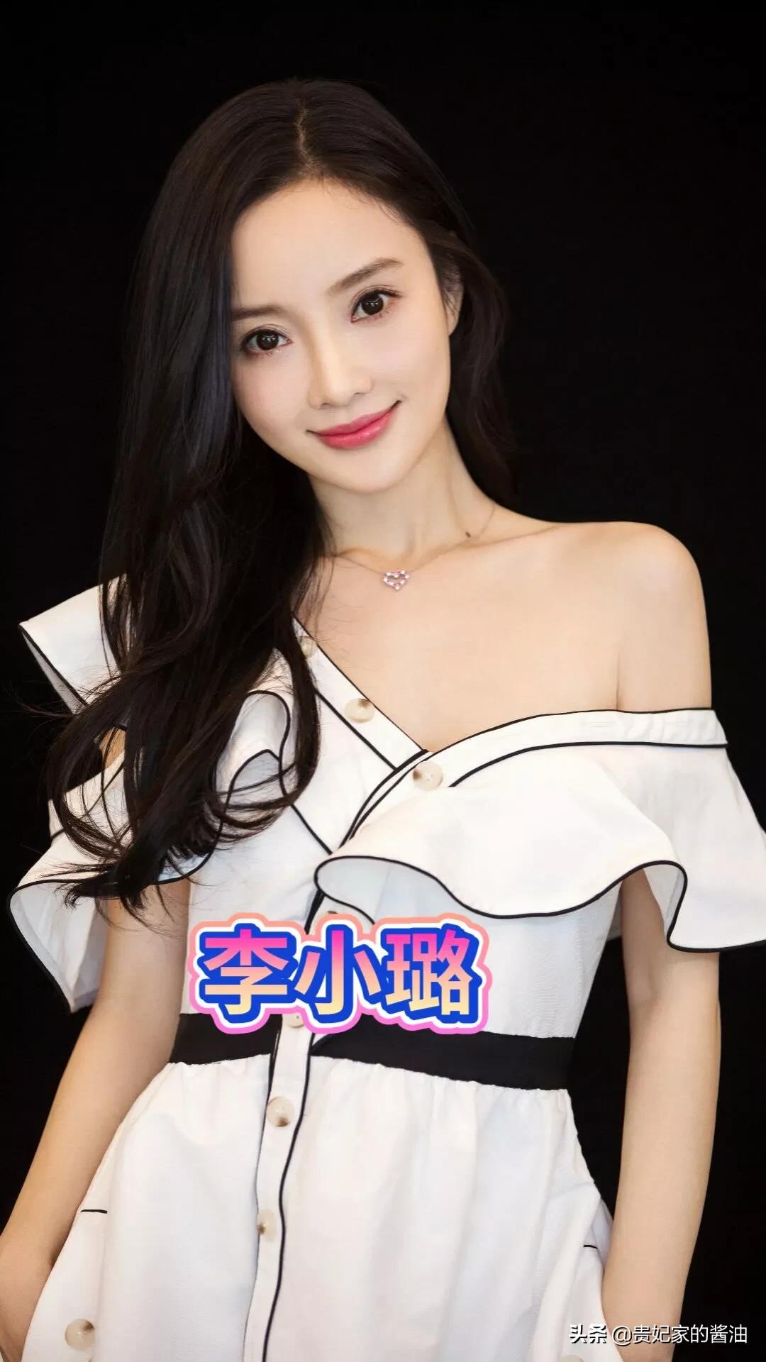 Li Xiaolu was born on September 30, 1981 in Beijing - iMedia