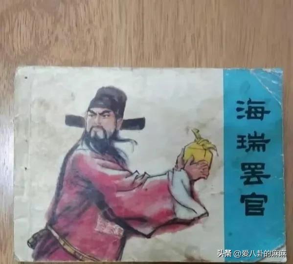 Is it because of politics that model plays can dominate the stage ...