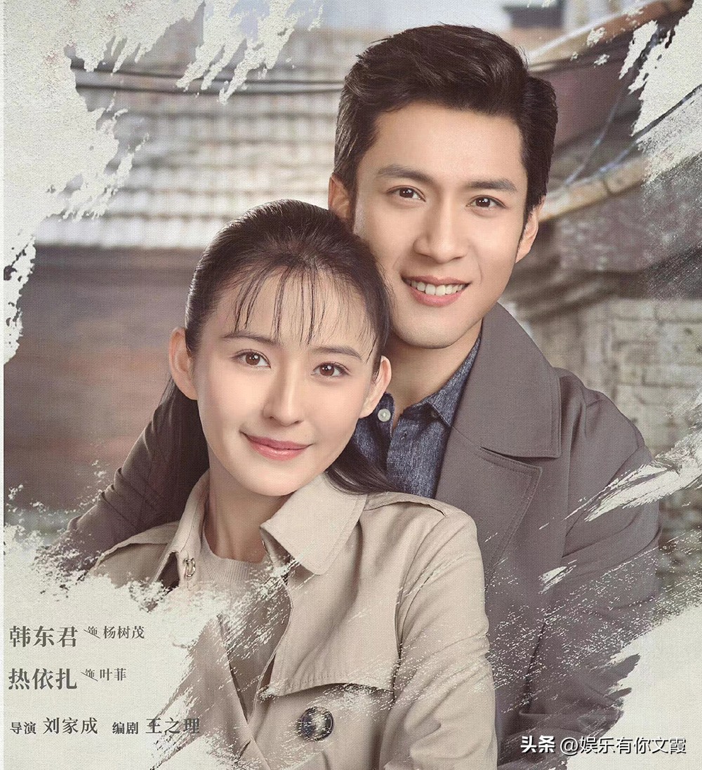 After "Our Days", another period drama hits, this time, Han Dongjun finally came - iNEWS