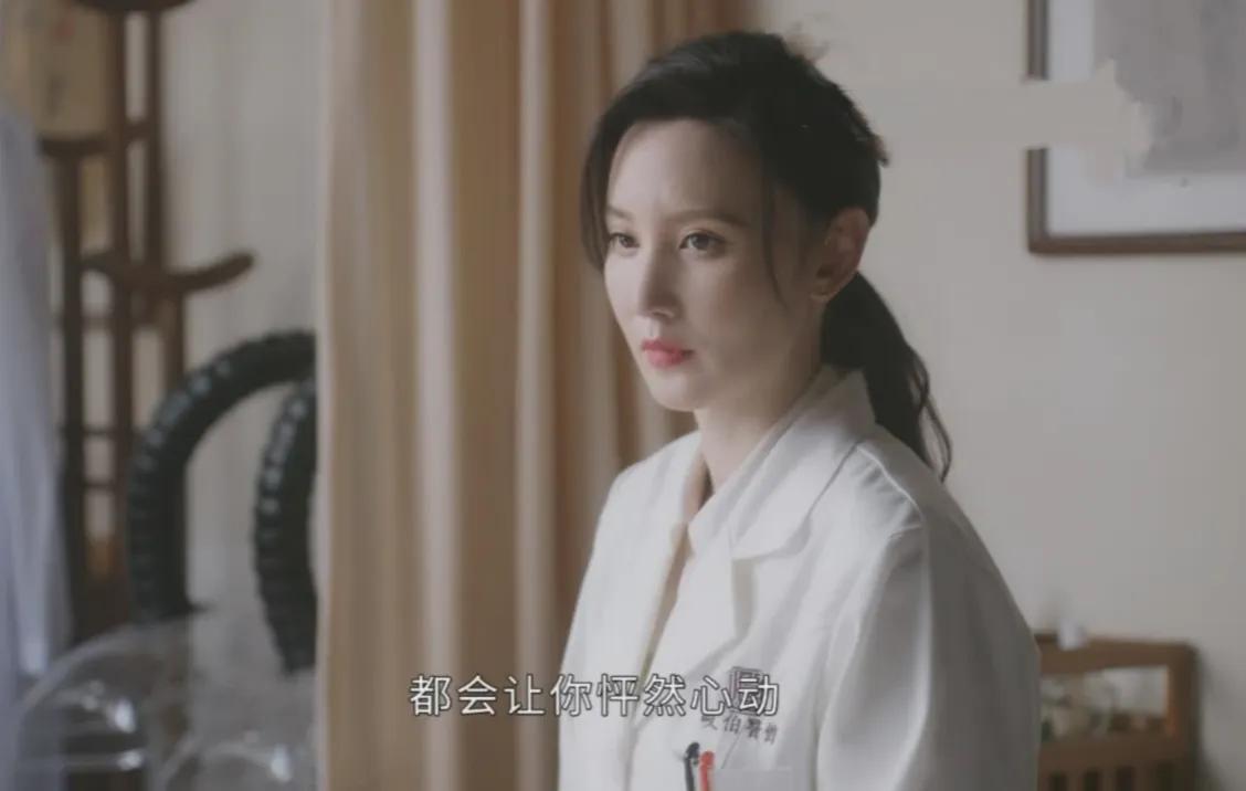 "Hou Lang" was rejected twice as a teacher, and Yang Xiaohong didn't know the truth at all. - iNEWS