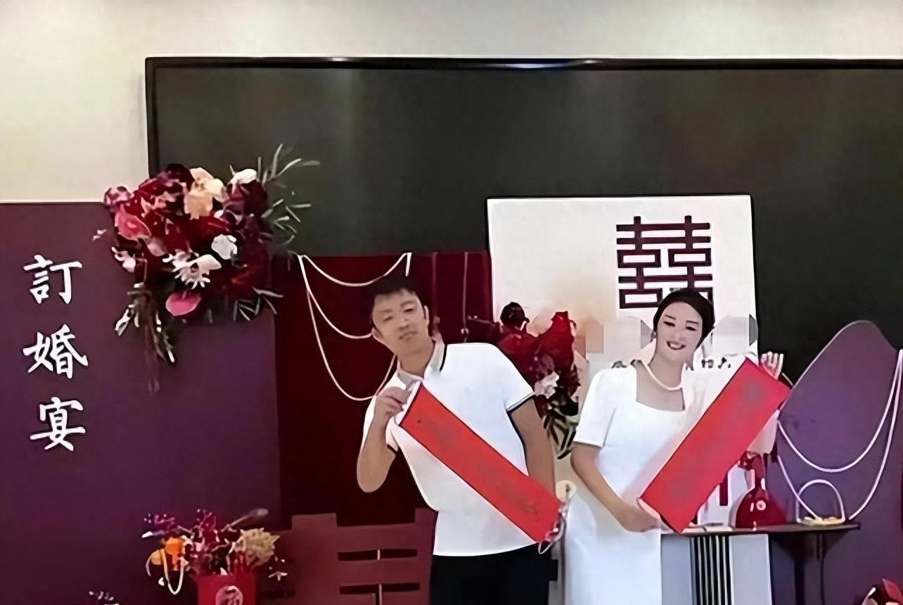 Chen Yanan finally returned to reality, got engaged to a migrant worker ...