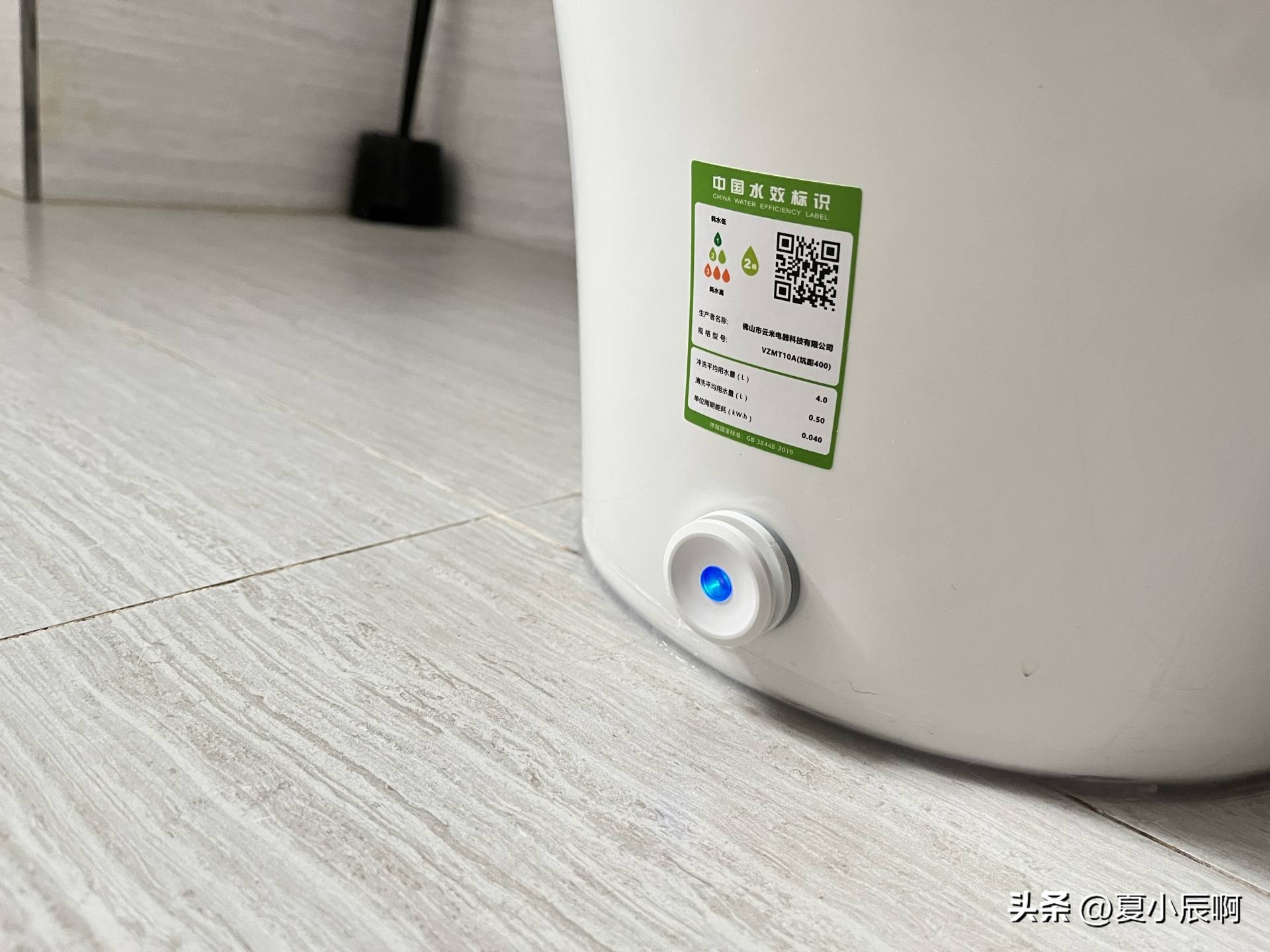 How cool is the smart toilet?Yunmi smart toilet Nano2 experience: every ...