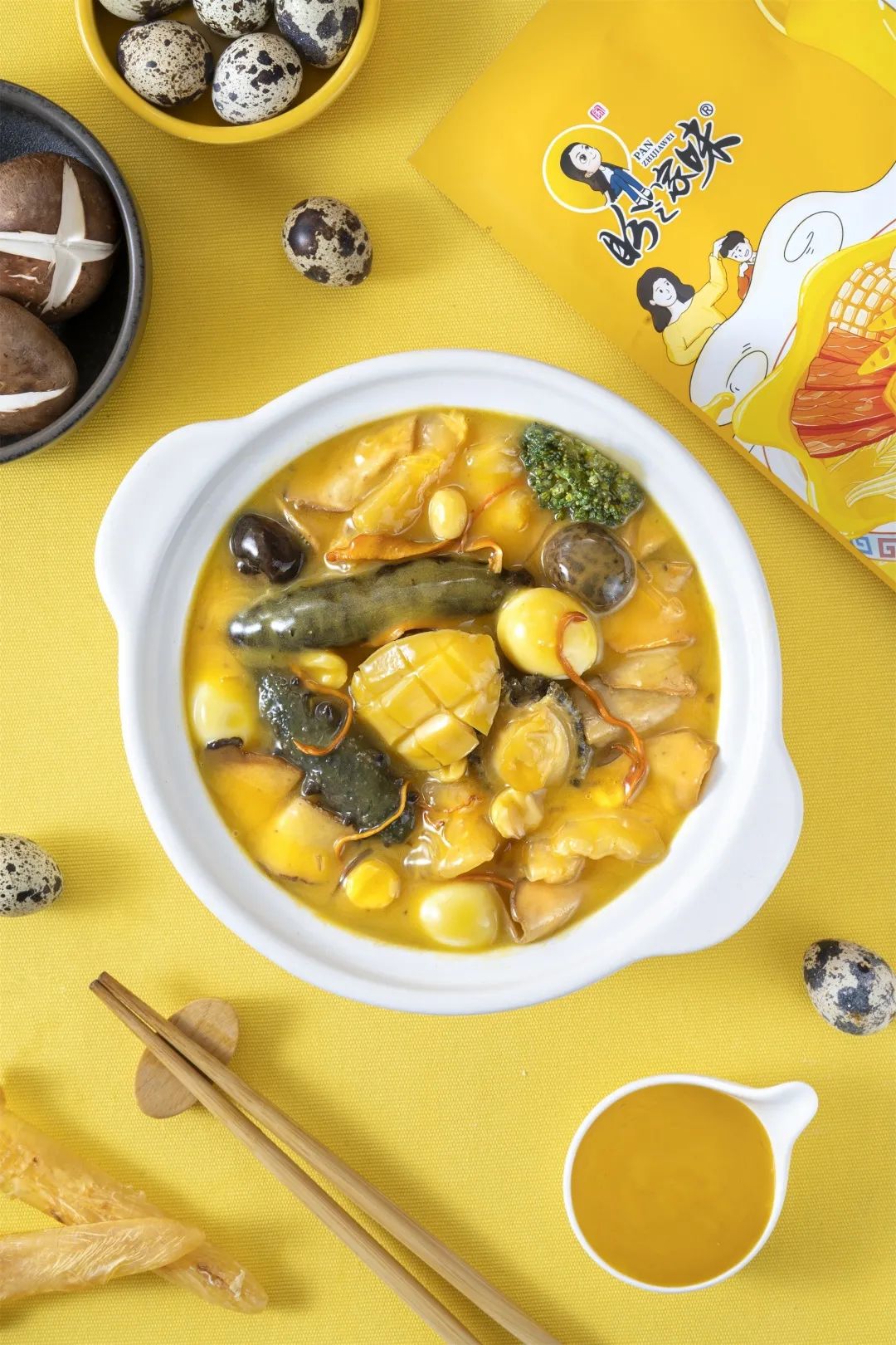 Home of Hope Foods New: Golden Soup Buddha Jumps Over the Wall - iNEWS