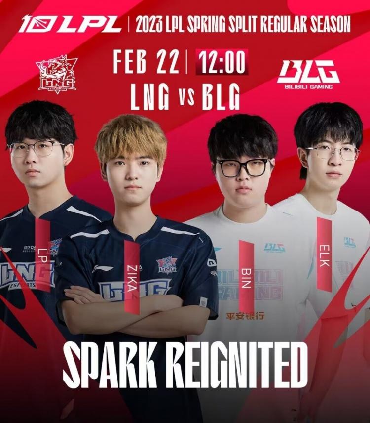LPL Spring Split: Dominate! Scout's ninth MVP! LNG bloody battle against BLG in three rounds ...
