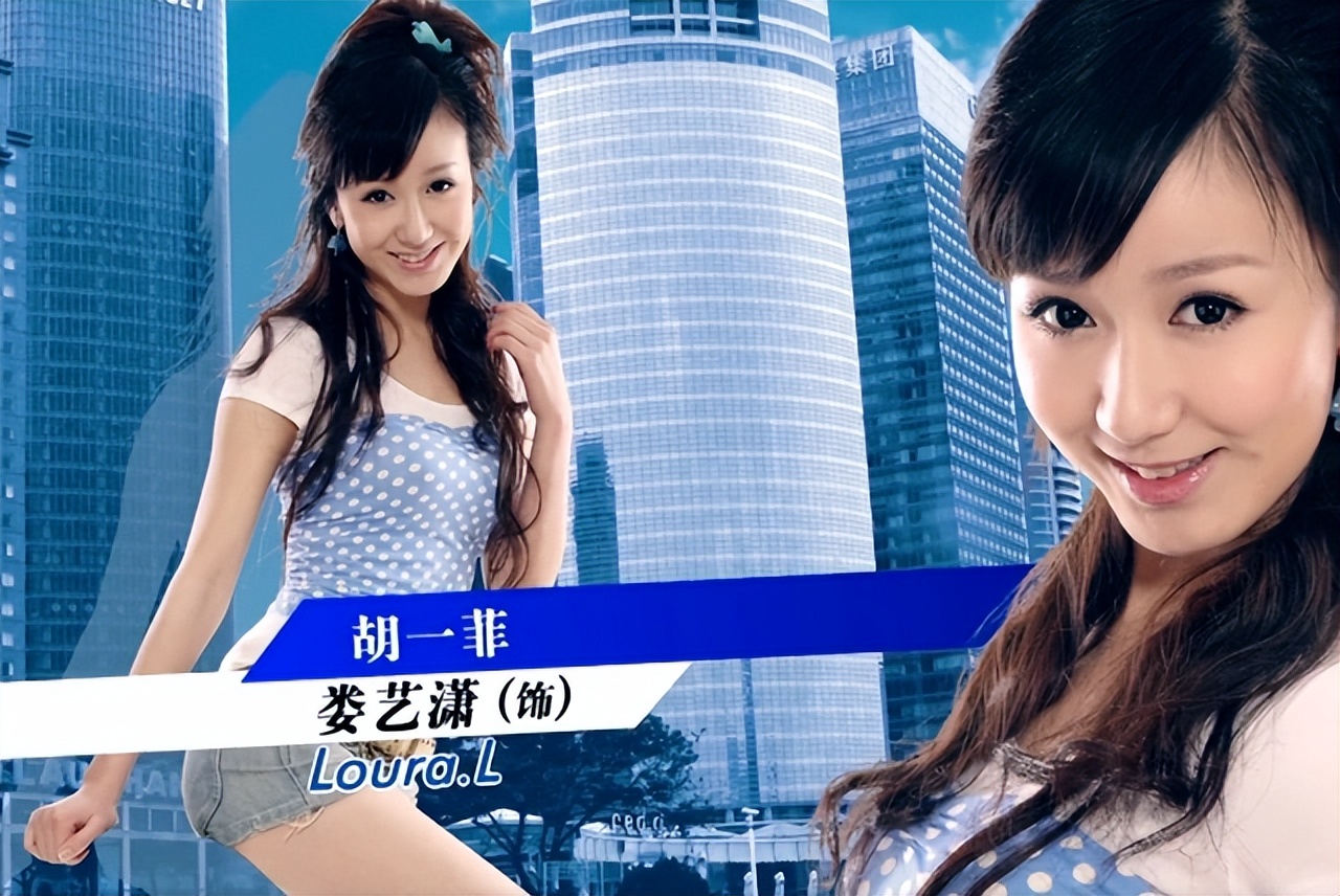 [Love Apartment] Current Status of Actresses: Some still live on their ...