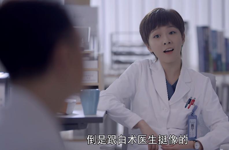 With Yang Mi's "Dongfeng", 31-year-old Jiang Ruijia finally caught fire ...