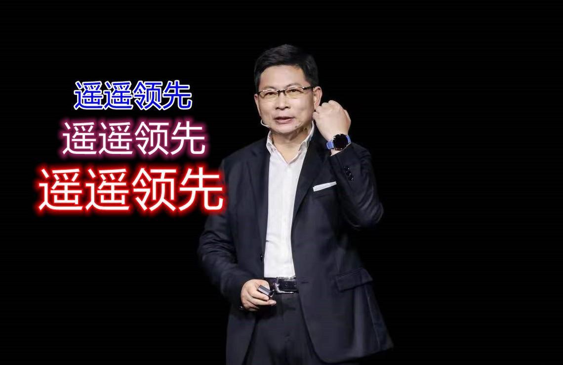 Lei Jun, Yu Chengdong, Luo Yonghao: Who is the best speaker at the ...
