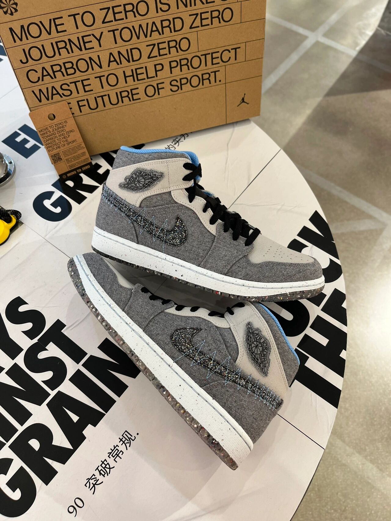 My God, the new AJ1 gray blue environmental protection is very ...