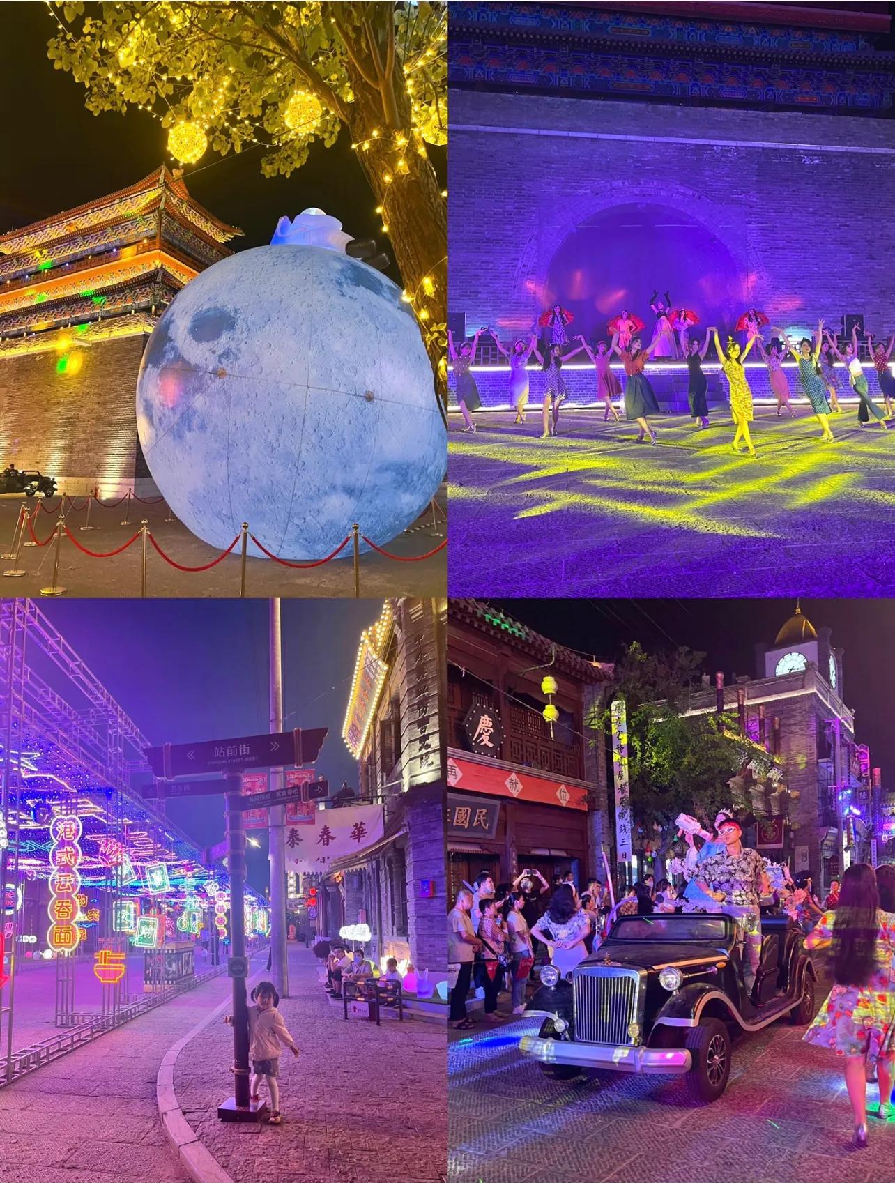 Drive GB to Huayi Brothers Movie Town - iNEWS