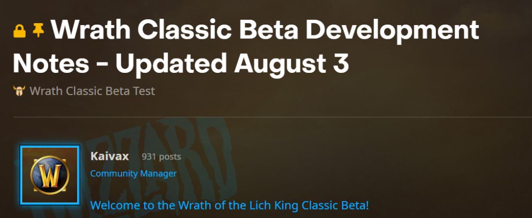 Blizzard Blue Post announced a lot of WLK repairs and changes, the beta ...