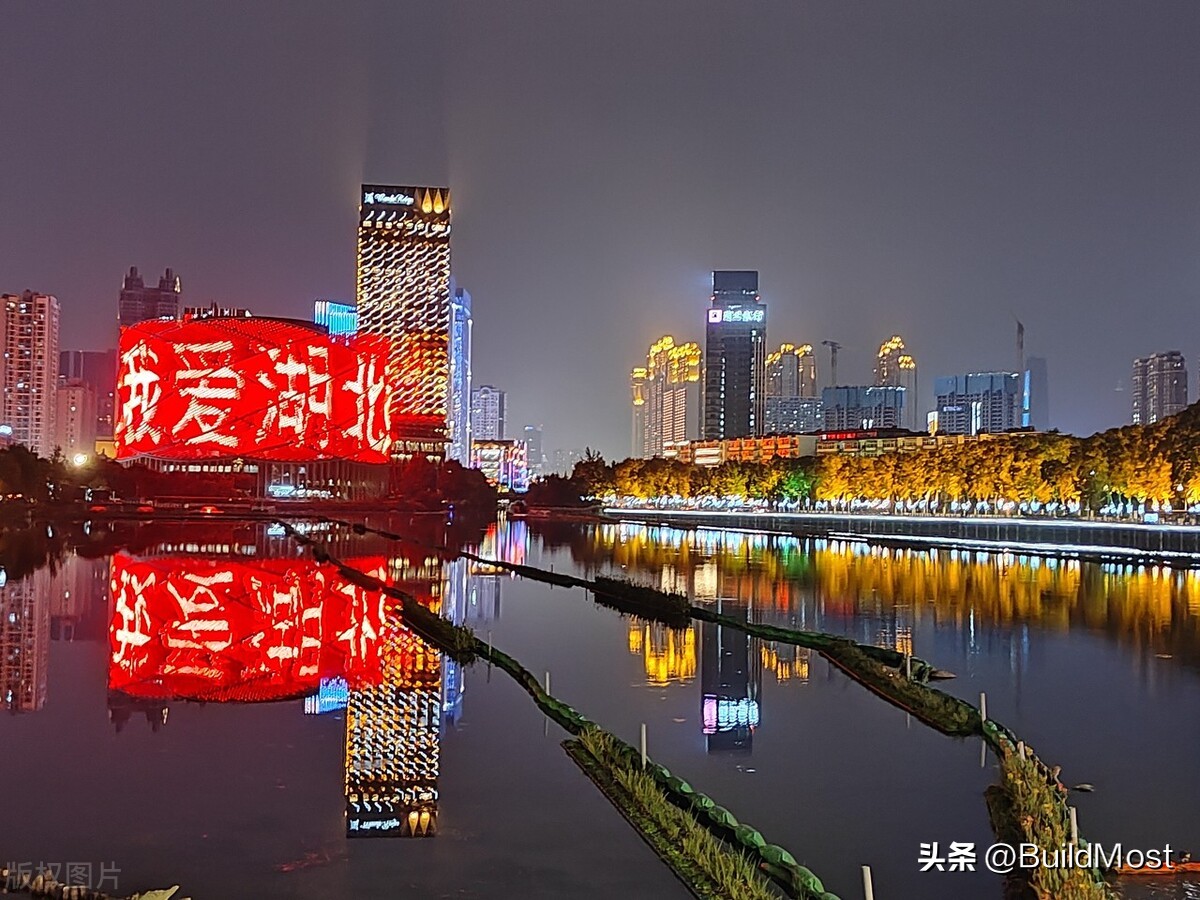 The most suitable "red lantern" building is the "most difficult ...