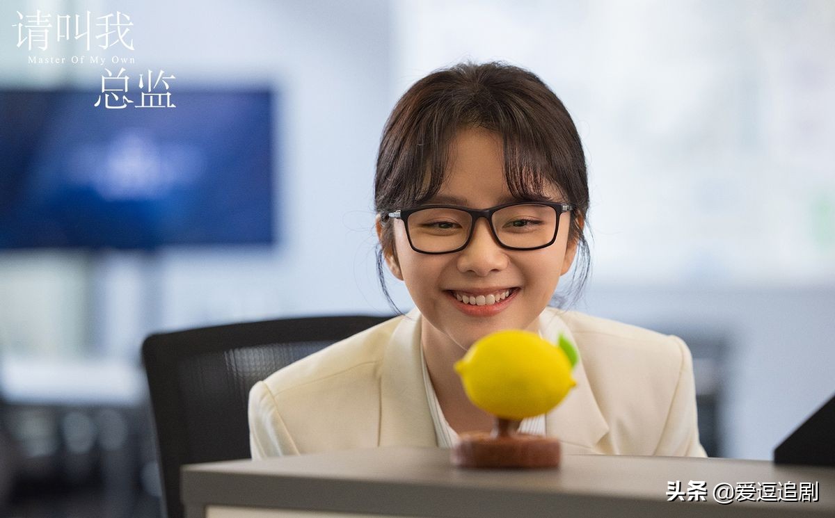 Please call me the director: Ning Meng speaks harshly after drinking ...