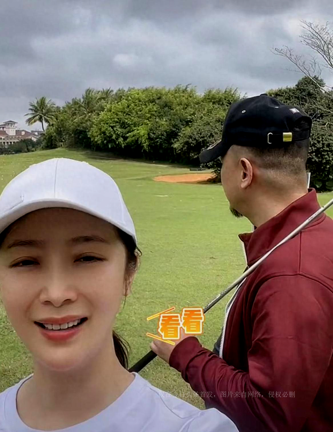 Qu Zhazha, who plays Cheng Cheng, becomes famous and shows affection ...