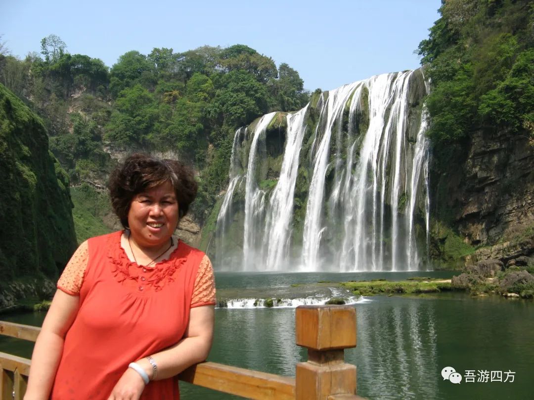 China's largest waterfall - iNEWS