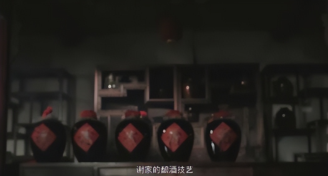 Drunken Golden Tang - Beginning in 1850, from the intangible cultural ...