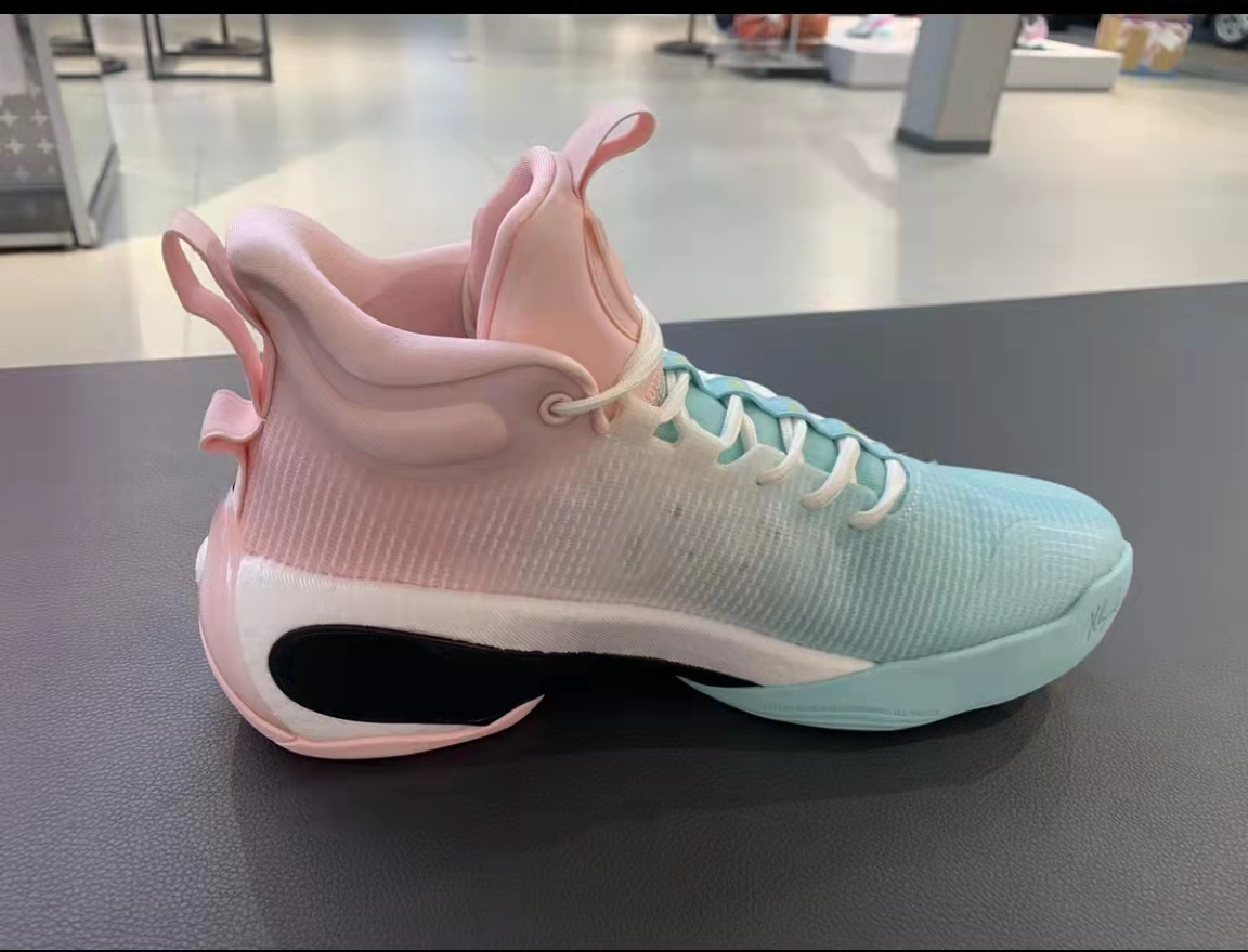 Anta KT7 "Bahamas" color matching exposure!Gradient color design ...