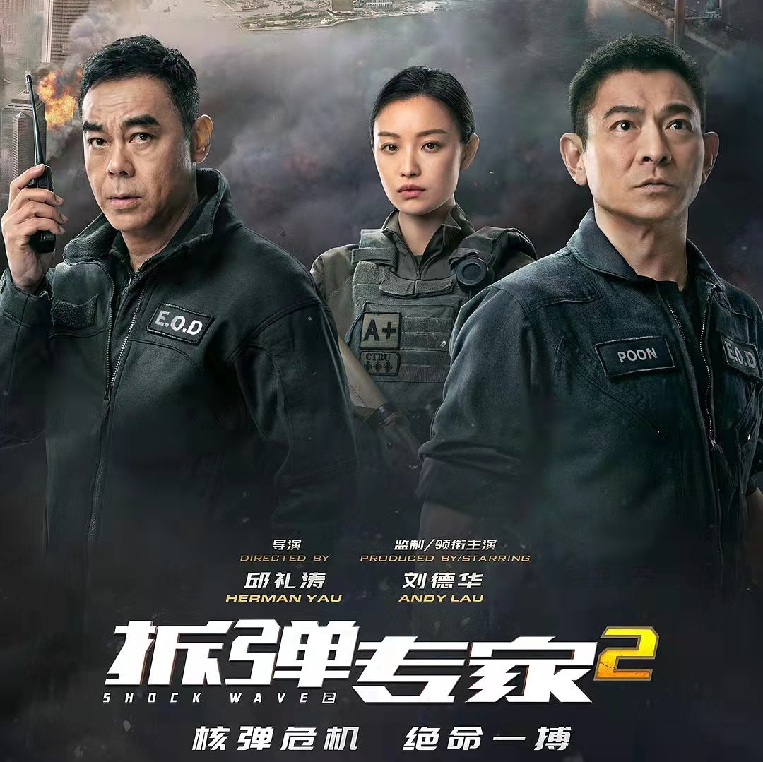 The 40th Academy Awards nominations announced, 85-year-old Xie Xian ...