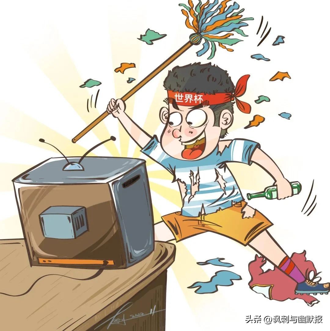 Darling, please take stock of the situation - iNEWS