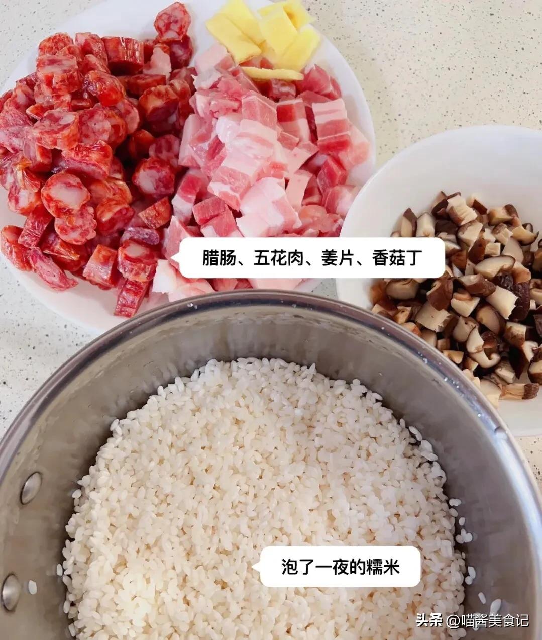 Sticky Rice with Mushroom and Chinese Sausage - iNEWS