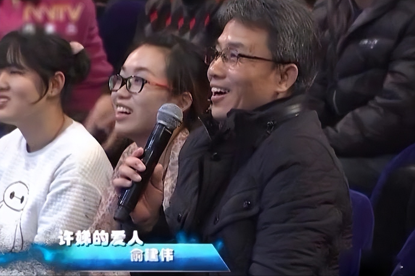 Famous actor Xu Di: Married to her first love for 41 years, after ...