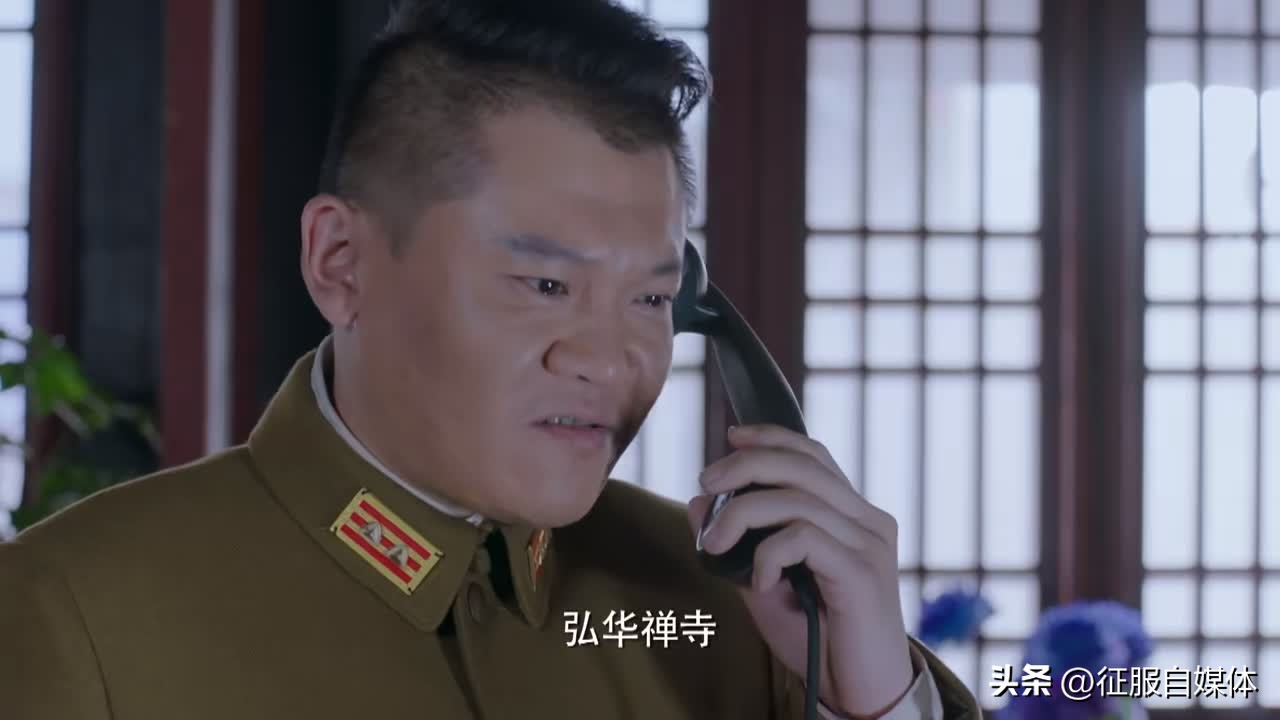 The first episode of "Knife Point Dancer": Bai Lang was ordered to find ...