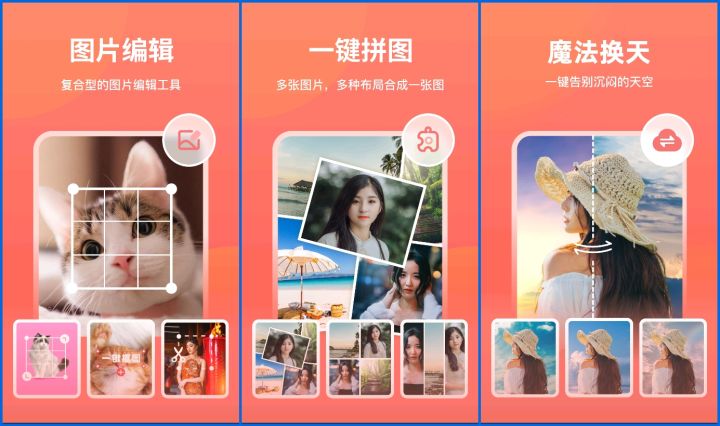 7 Treasure Apps for Girls' Mobile Phones, I Guess You Will Need To Use ...