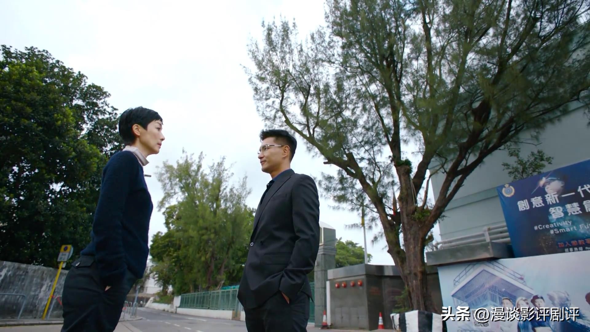 "Invisible Team" black police suspense: "Bozi Cake Guy" Ou Ruiwei or ...