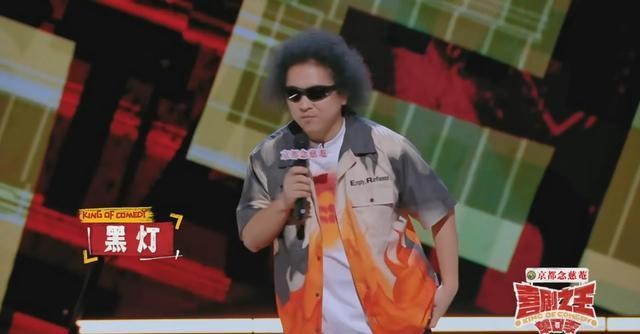 "The King of Comedy - Stand-up Season" Gold Medal Competition Fu Hang ...