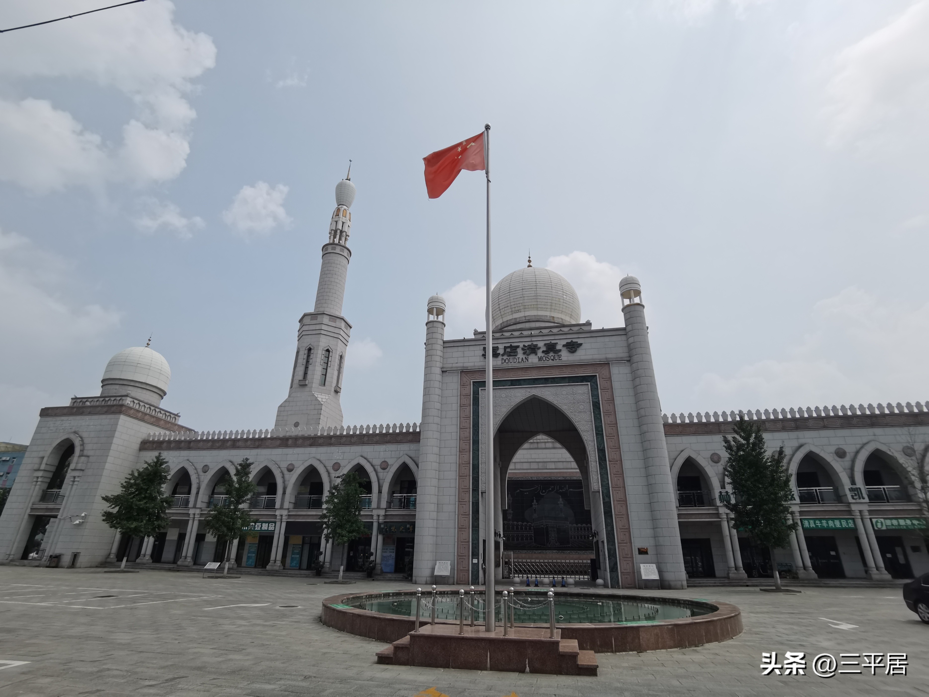 Beijing footprint is more than half!Greater Beijing still needs to ...