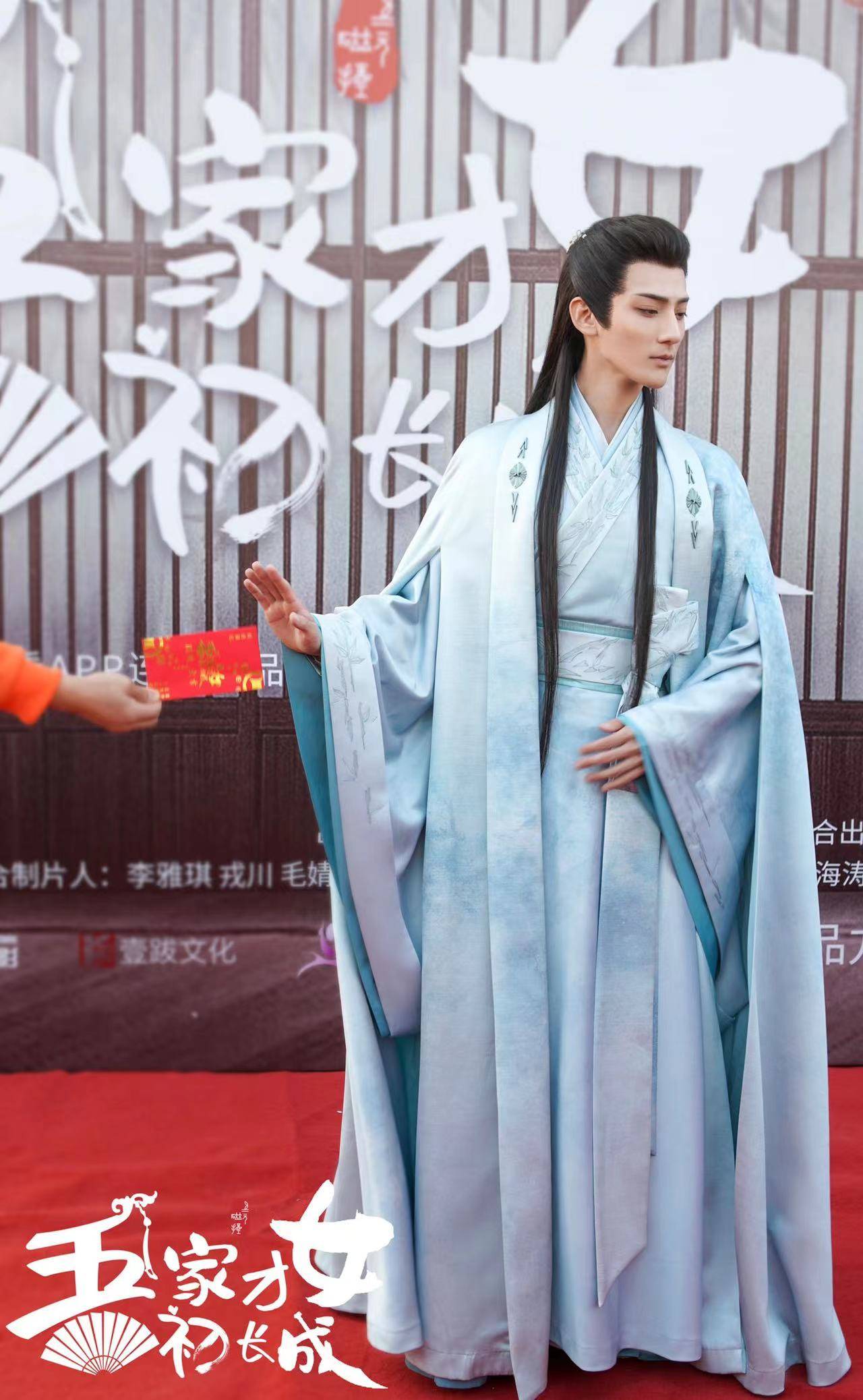 "My Talented Girl Grows Up" Starts Zhao Wenhao starred in the male ...