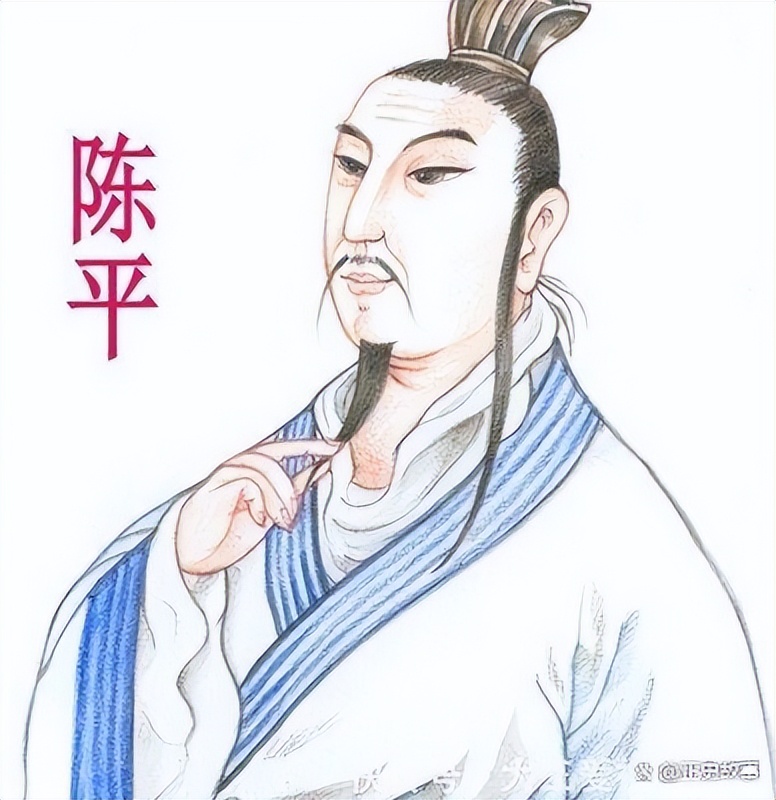 Reading Hanshu from a New Perspective 23. Chen Ping is particularly ...