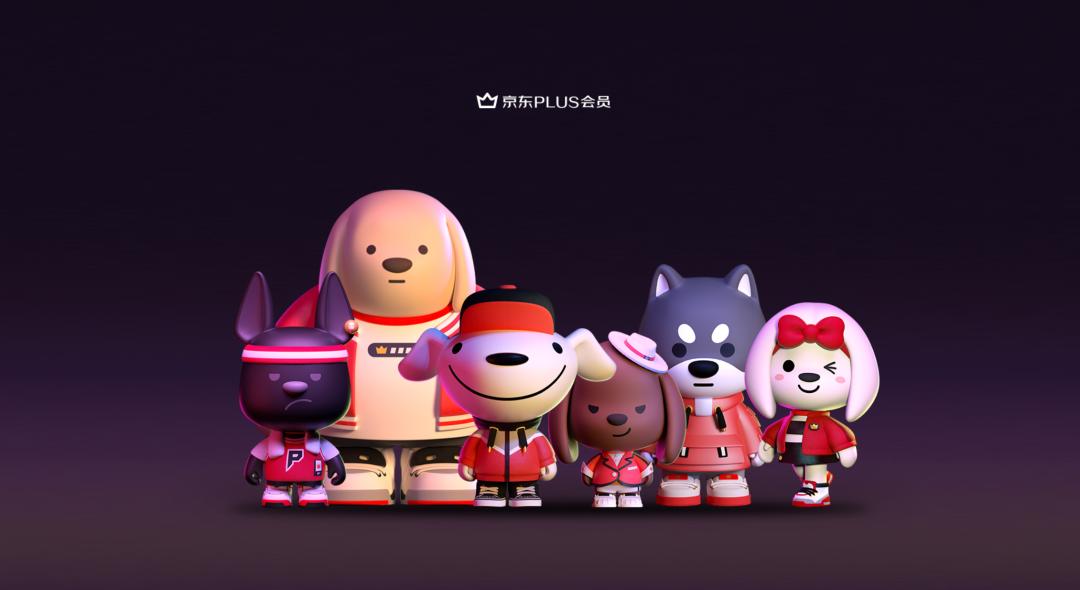 The Jingdong app has a new logo, the dog has turned white, and has ...