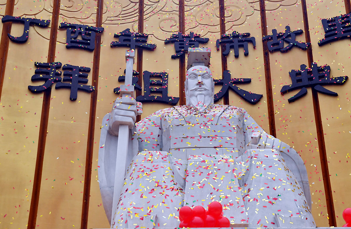 Anecdotes of Cangjie's Invention of Characters 2 - iNEWS